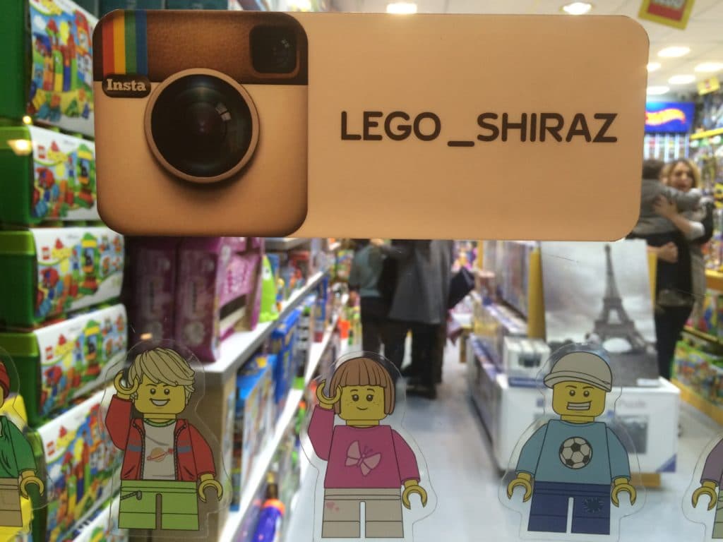 IRAN: Happy New Year 1395 | Kunst und Reisen